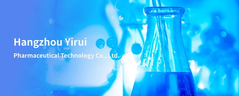 Yirui Pharma Announces Successful Completion of U.S. Phase I Clinical ...