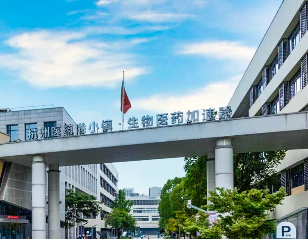 中文介绍 – Yirui Pharma